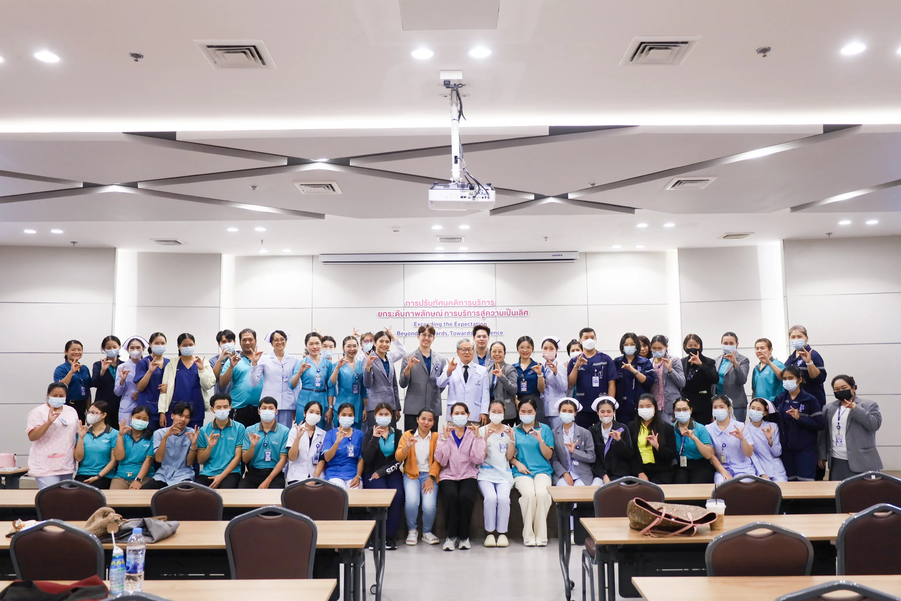 หลักสูตร การปรับทัศนคติการบริการ ยกระดับภาพลักษณ์การบริการสู่ความเป็น ...